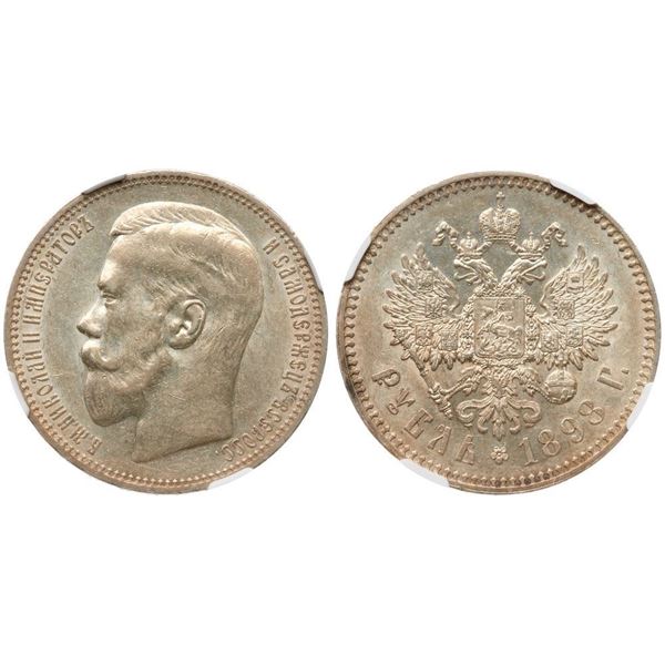 Rouble 1898 * (Paris).