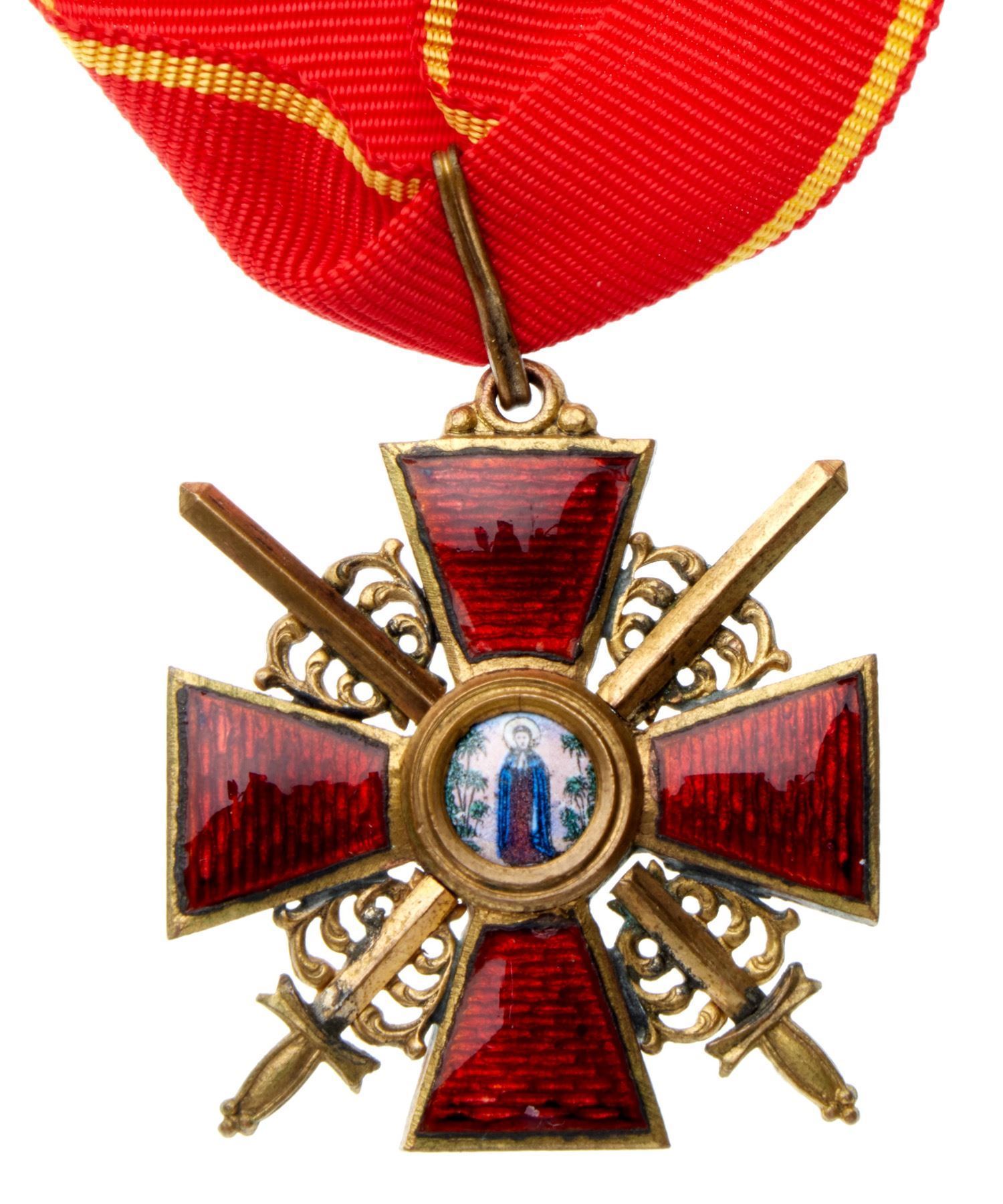 Cross. 3rd Class. Military Division.