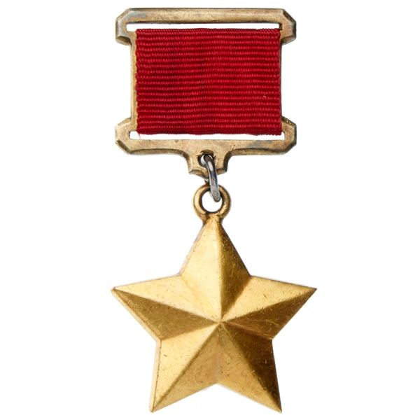 Hero of the Soviet Union Gold Star for Hungary (1956). Type 2. Award ...