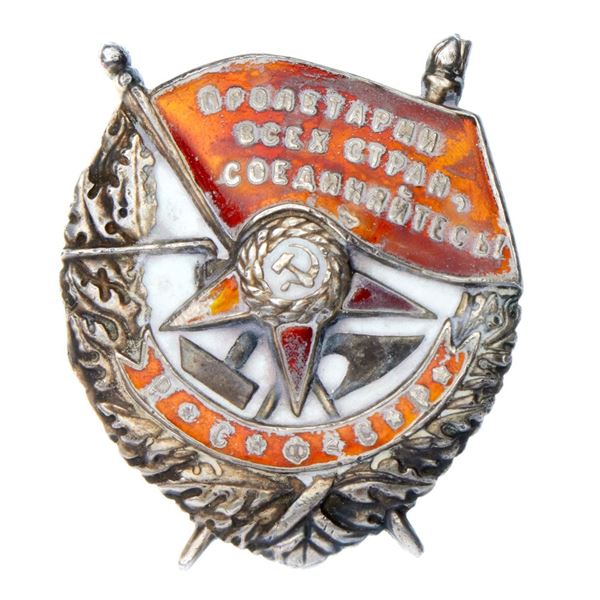 Order of the Red Banner of RSFSR.