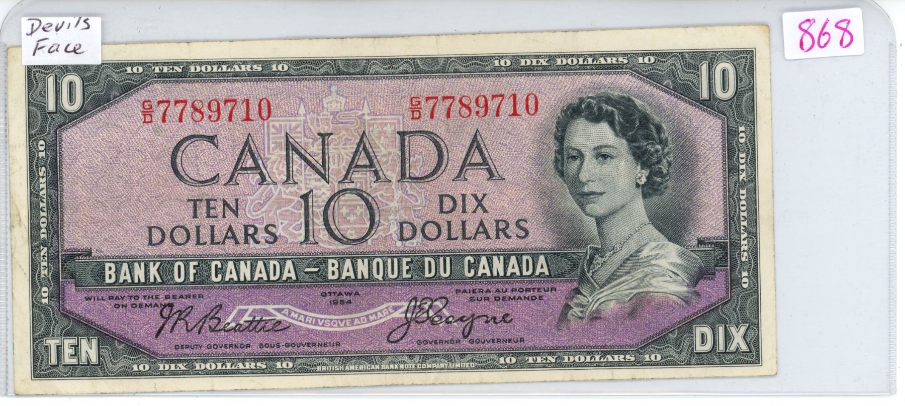 1954 Canadian 10 dollar "Devil's Face" bill - Beattie/Coyne - Prefix G/D 7789710