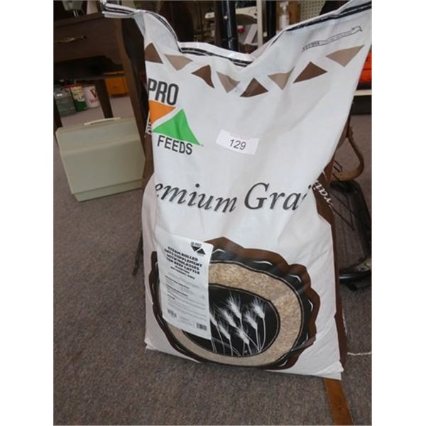 Steam rolled oats supplement for beef cattle