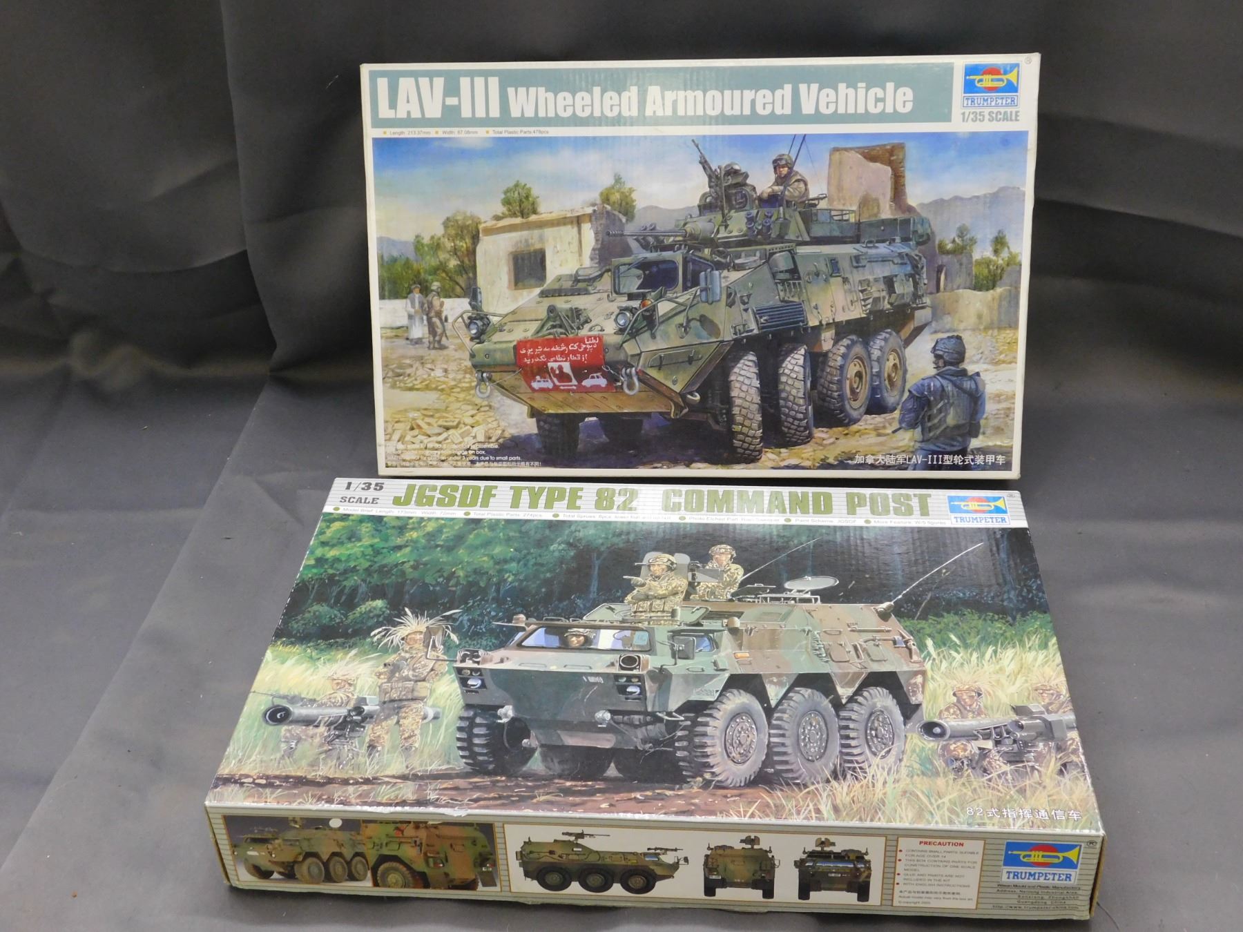 2 Lot Trumpeter Scale 1/35 Armoured Vehicle Model Kits