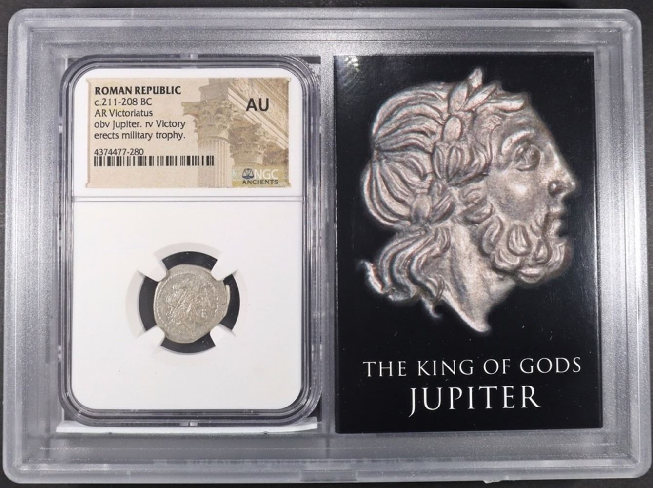 c.211-208 BC ROMAN REPUBLIC COIN