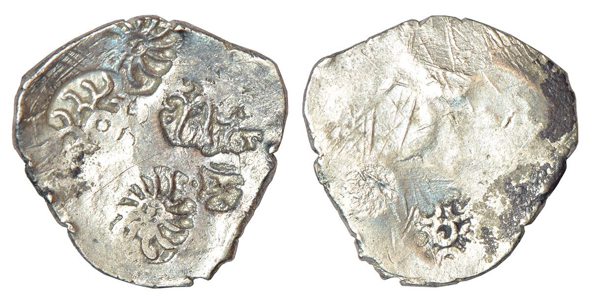 Ancient India: Archaic silver punch-marked coin - middle Ganges valley ...