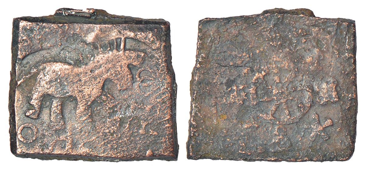 Ancient India: Ancient Central Malwa - city-states of the Bes-Betwa ...