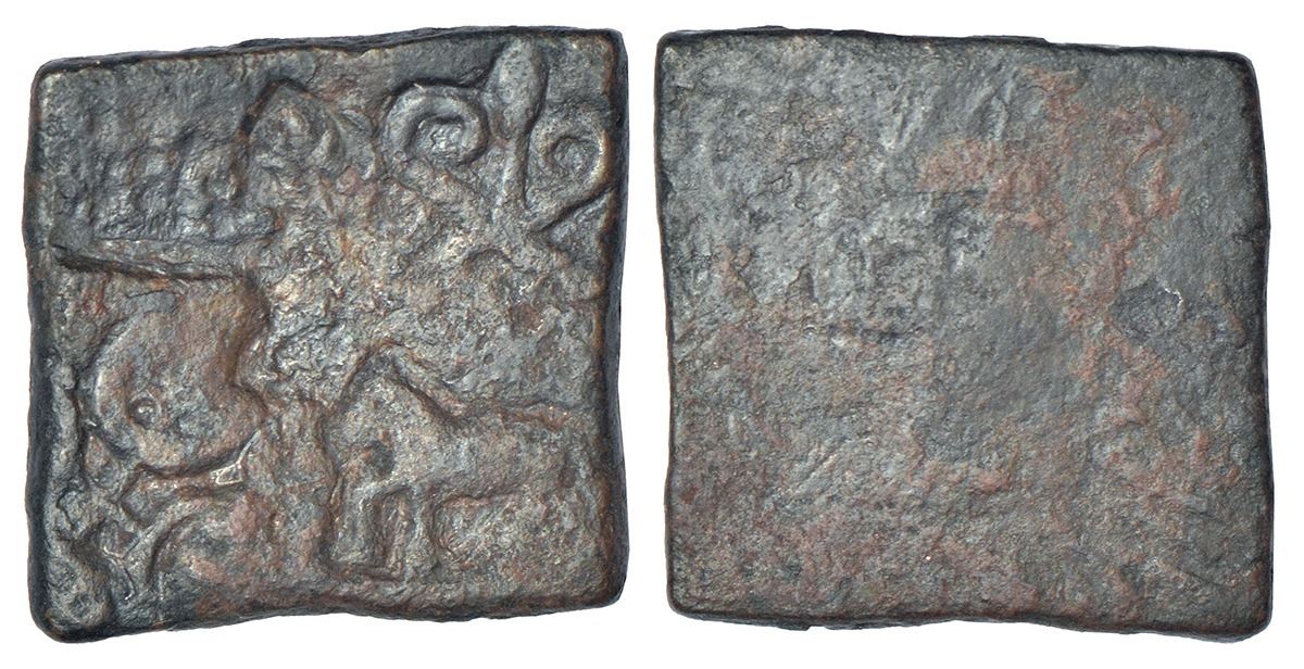 Ancient India: Ancient Eastern Malwa, Dasharna area, Betwa valley ...