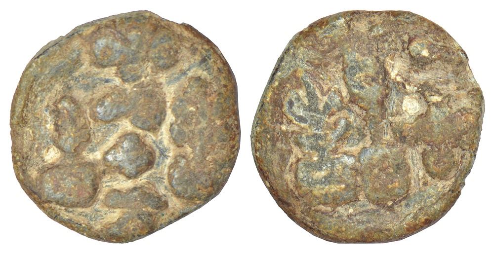 Ancient India: Ancient Eastern Malwa, Dasharna area, Betwa valley ...