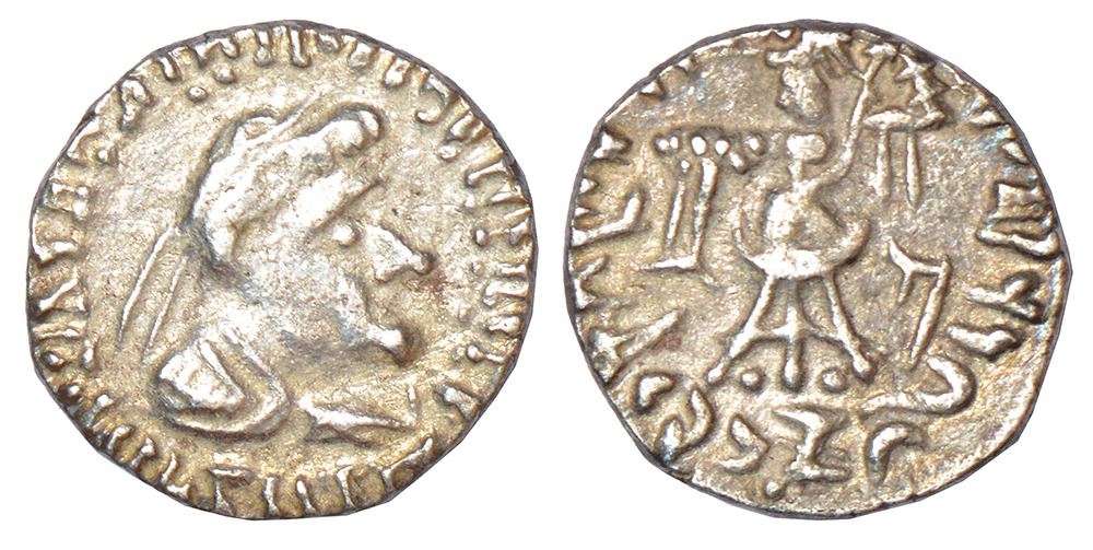 Ancient India: Indo-Greeks - silver drachm of Strato II, with Strato ...