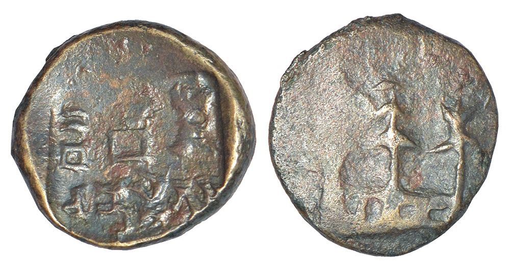 Ancient India: Panchala, monarchical coinage - alloyed copper ½ ...