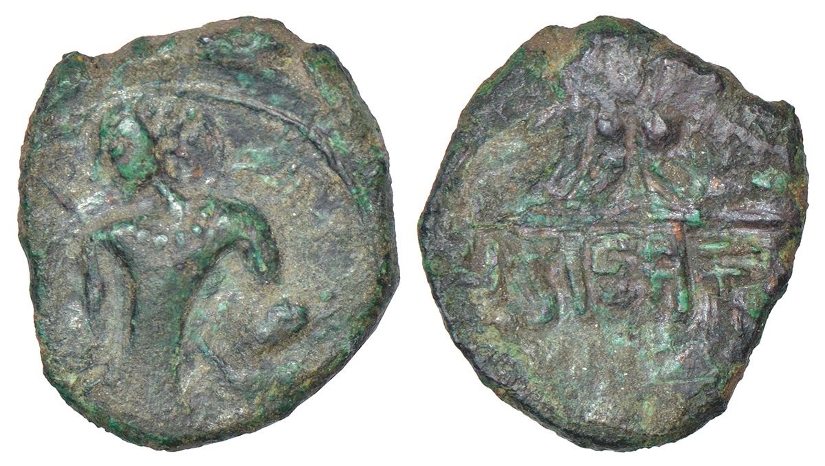 Ancient India: Gupta Empire - copper coin of Kumara Gupta I (c.415-450 ...
