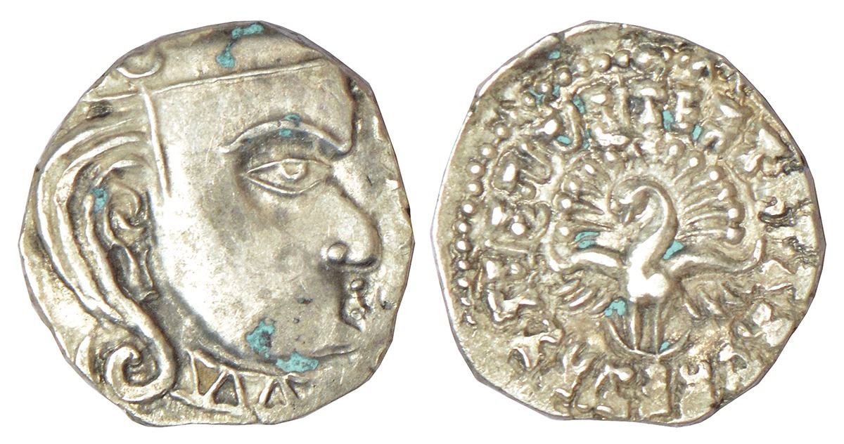 Ancient India: Gupta Empire - silver drachm of Skanda Gupta (c.450-475 ...