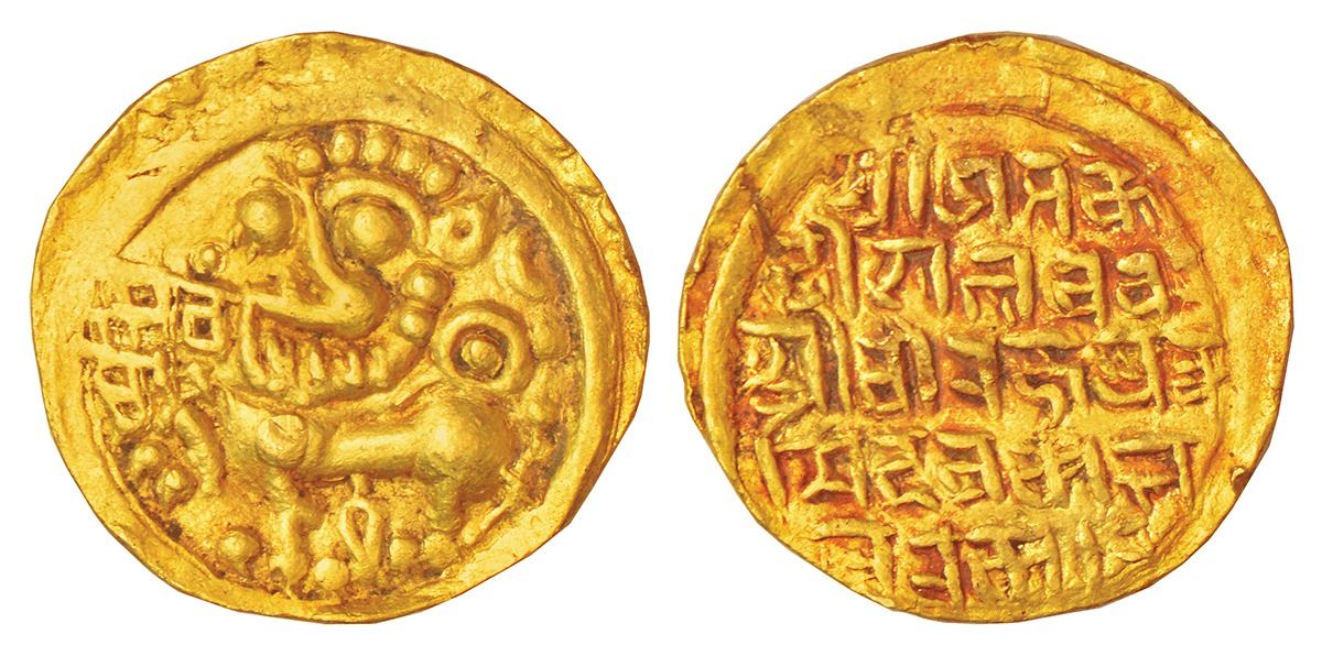 Medieval India: Kadambas of Goa, gold Gadyana of Jayakeshin II (1125 ...