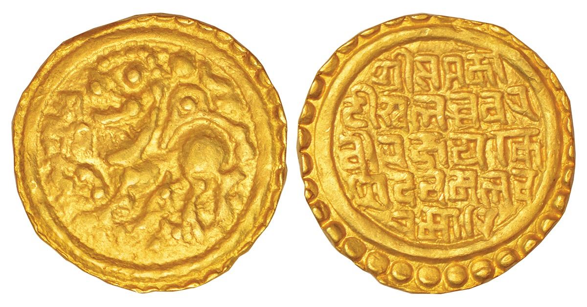 Medieval India: Kadambas of Goa, gold gadyana of Jayakesi III (1186 ...