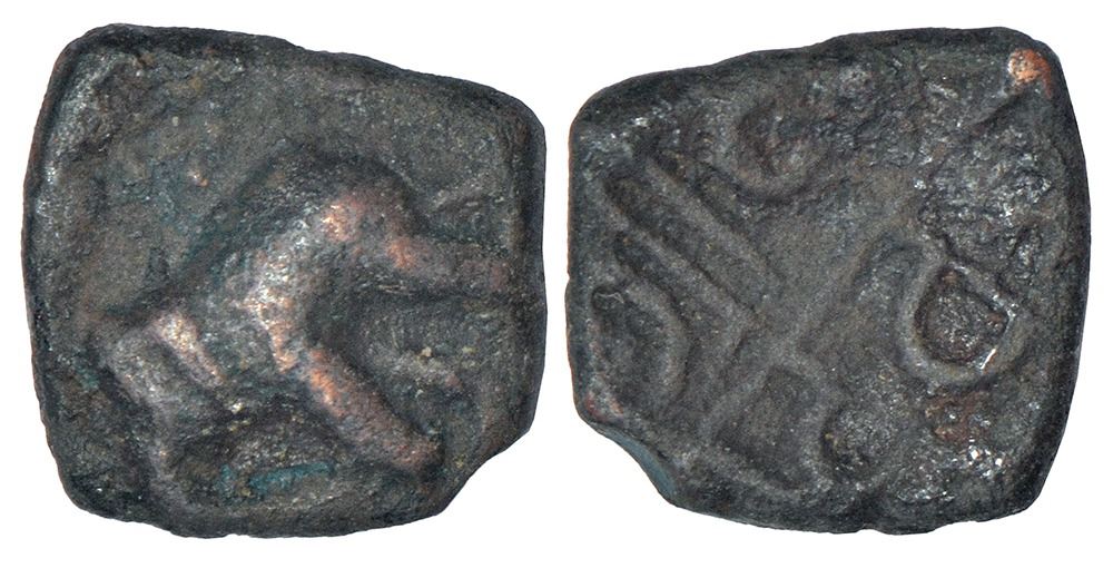 Medieval India: Medieval Gujarat, Vaghela Dynasty - copper coin of ...