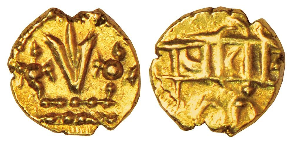 Medieval India: Vijayanagar Empire, late phase as Kings of Chandragiri ...