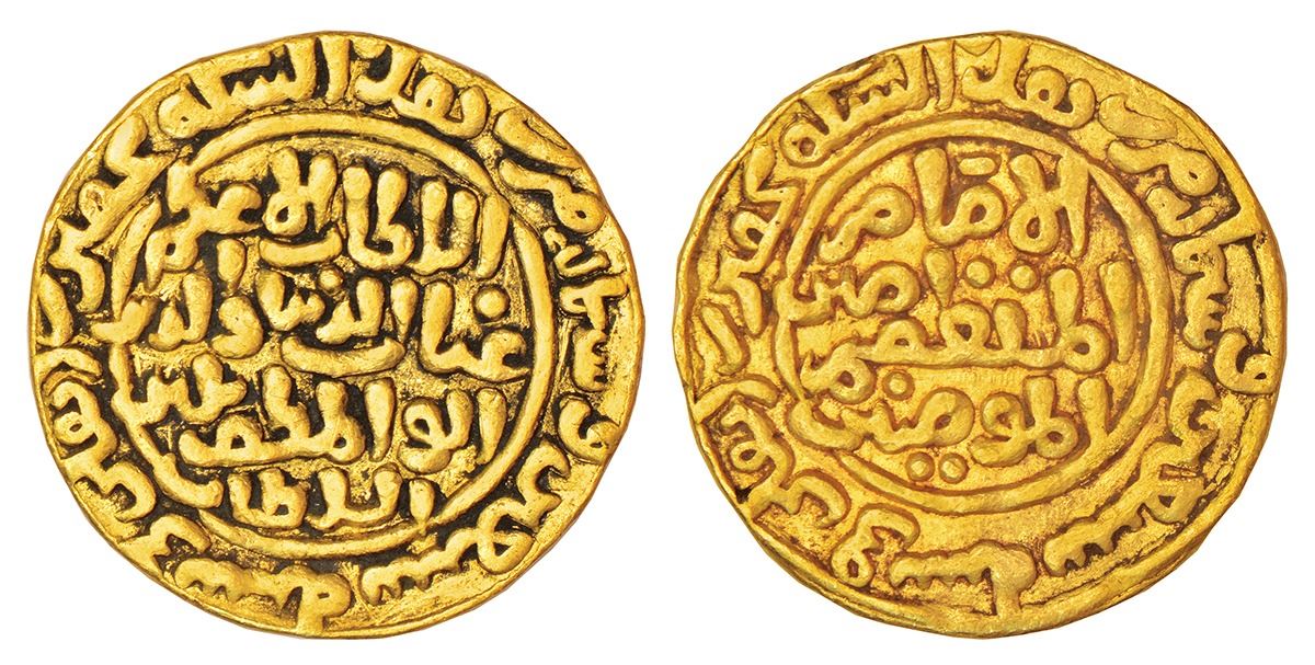 Sultans of Delhi, Sultan of Delhi, Turks, gold tanka of Ghiyath al-Din ...