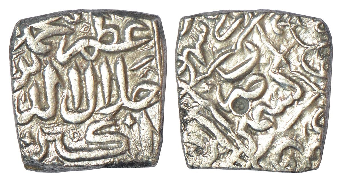 Sultans of Kashmir, Sultans of Kashmir, Silver square sasnu of Muhammad ...