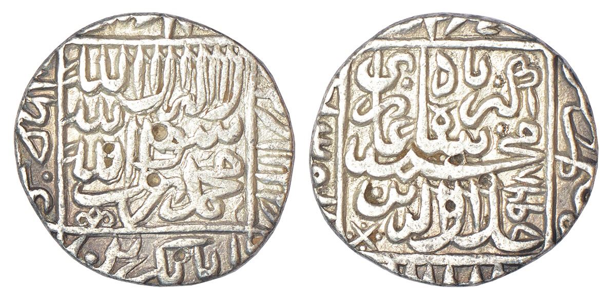 Mughals: Akbar (1556-1605 AD) - silver rupee, 'round / Kalima' type ...