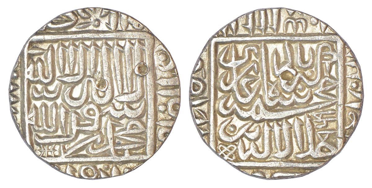 Mughals: Akbar (1556-1605 AD), silver rupee, 'round / Kalima' type ...