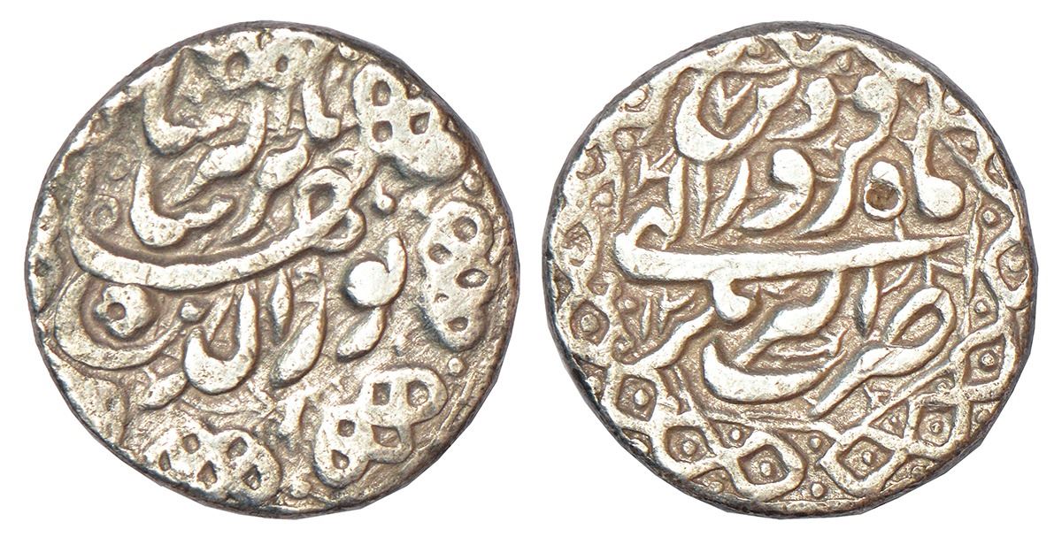 Mughals: Jahangir (1605-1627 AD), silver rupee, Akbarnagar mint, 'Nur ...