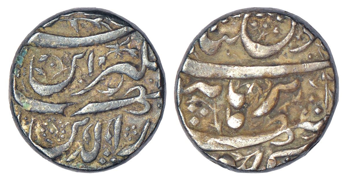 Mughals: Jahangir (1605-1627 AD), silver rupee, Burhanpur mint, 'Din ...