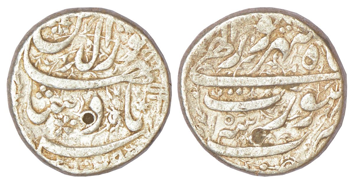 Mughals: Jahangir (1605-1627 AD), silver rupee, Surat mint, 'Nur ud-din ...