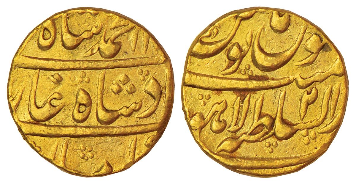 Mughals: Muhammad Shah (1719-1748 AD), gold mohur, Dar us-Sultanat ...