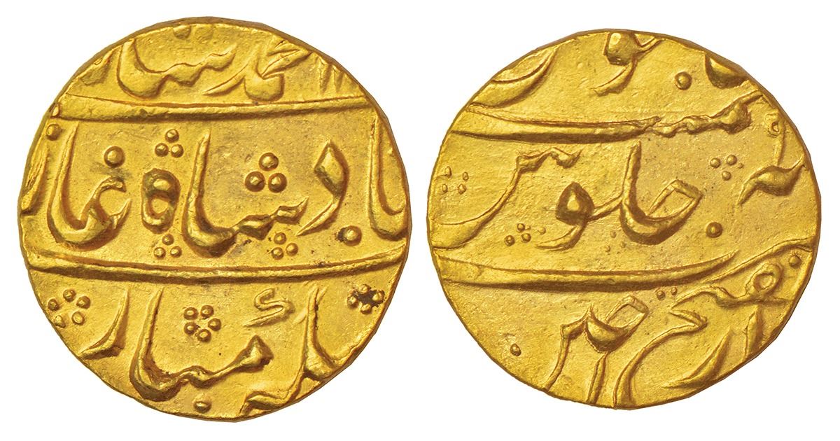 Mughals: Muhammad Shah (1719-1748 AD), gold mohur, Dar ul-Fath Ujjain mint, AH 11xx/RY 9, KM 438.25,