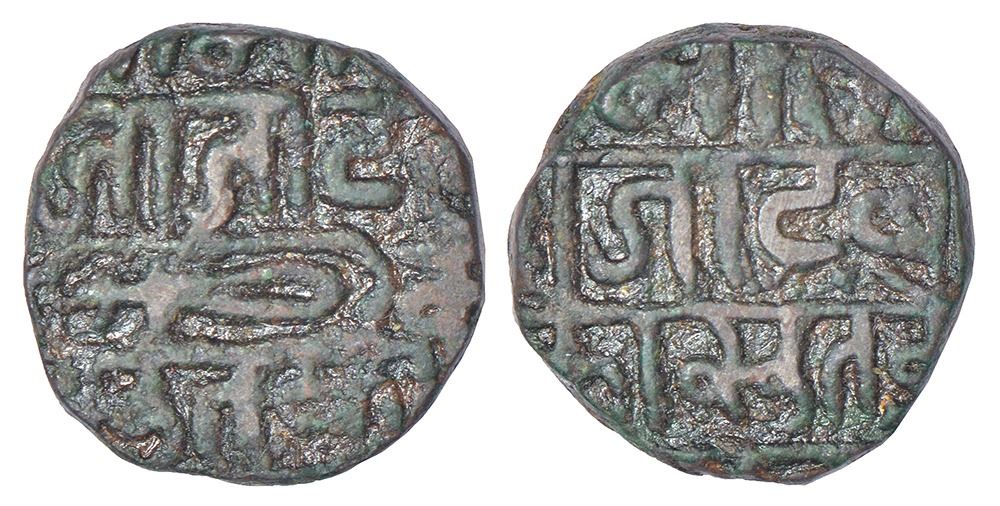 Independent Kingdoms: Gond Kingdom of Devgarh, Kokshah son of Jatbai I ...