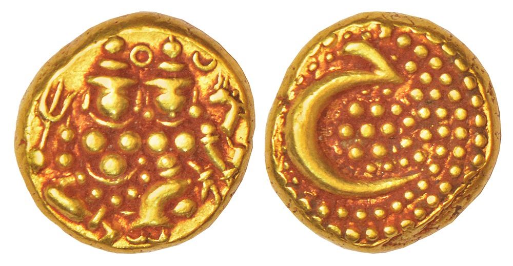 Independent Kingdoms: Mysore, gold pagoda of Haidar Ali (1761-1782 AD ...