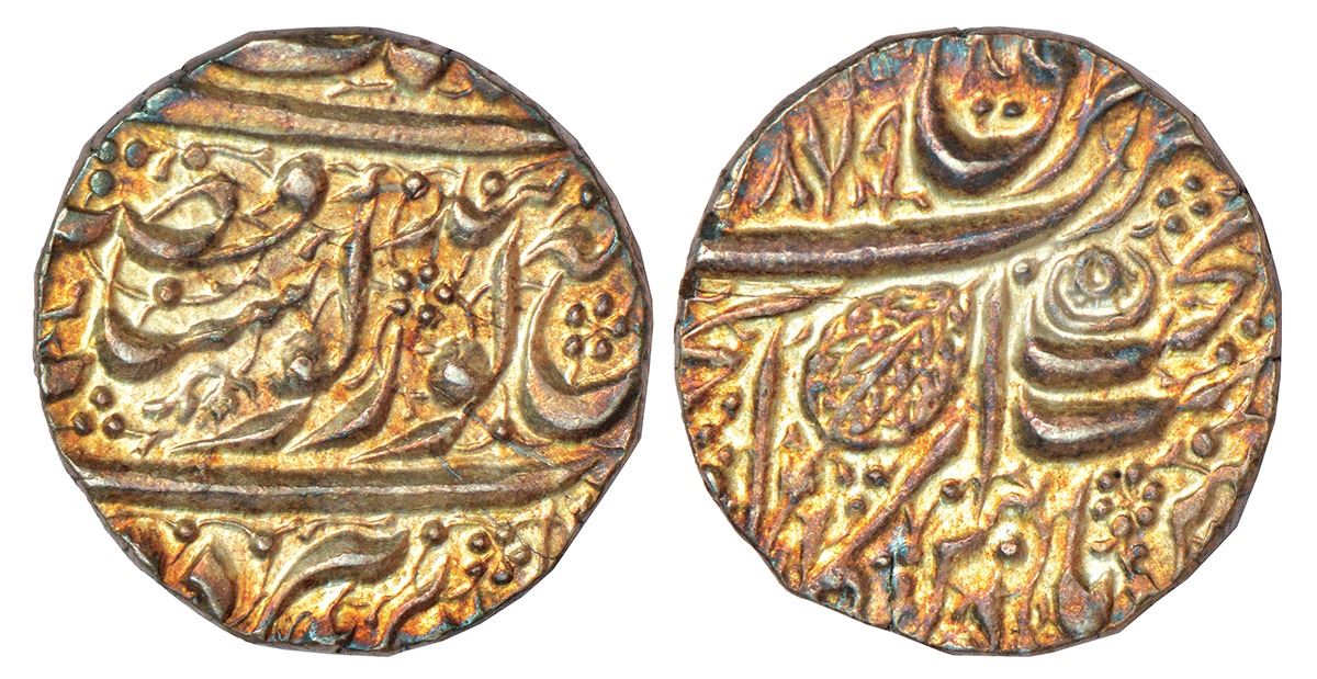 Independent Kingdoms: Sikh Empire, silver rupee, Amritsar mint, 'Nanak ...