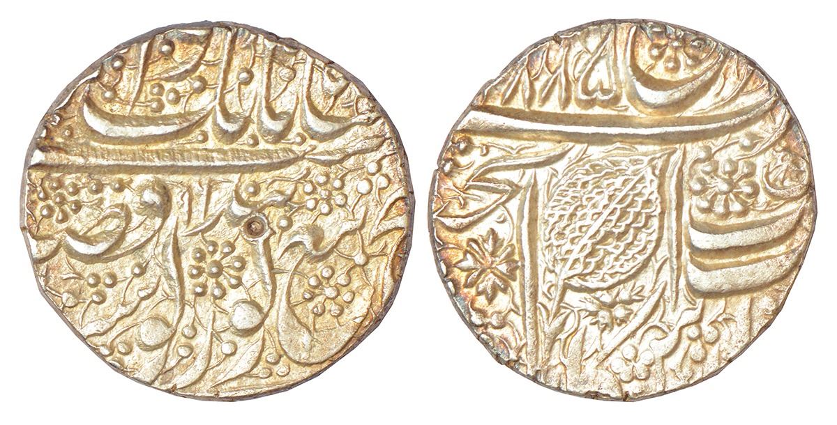 Independent Kingdoms: Sikh Empire, silver rupee, Amritsar mint, 'Nanak ...