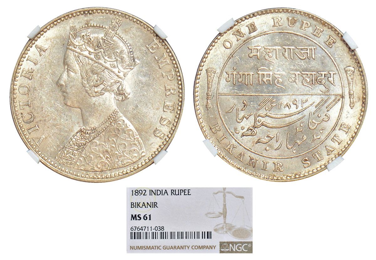 Princely States: Bikanir, Ganga Singh (1887-1942 AD), silver rupee, AD ...