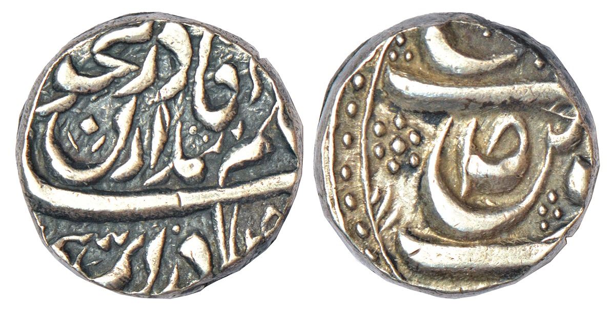 Princely States: Kaithal, Bhailal Singh (1781-1819 AD), silver rupee ...