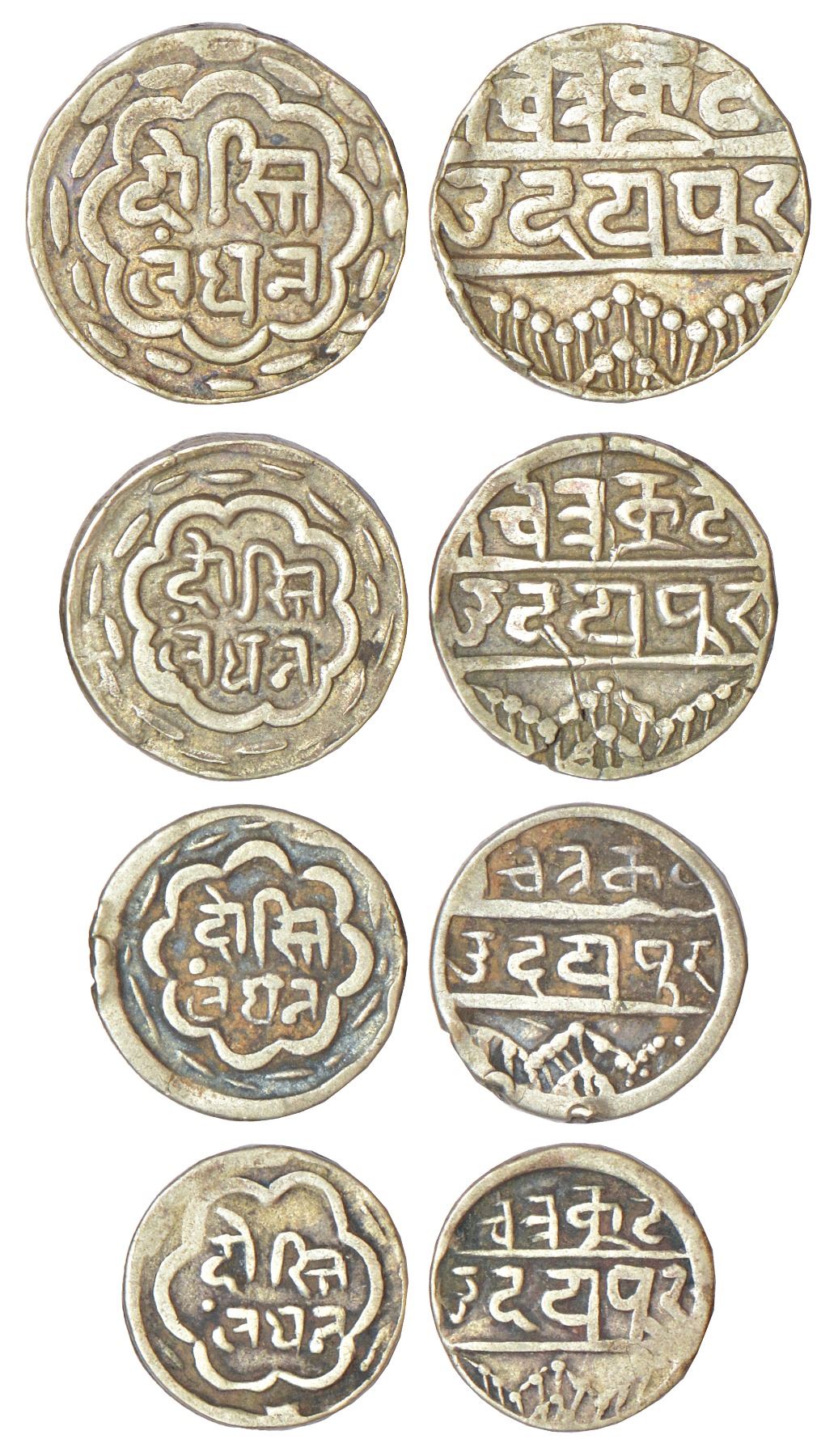Princely States: Swarup Shahi' Mewar-Udaipur, series, set of 4 silver ...