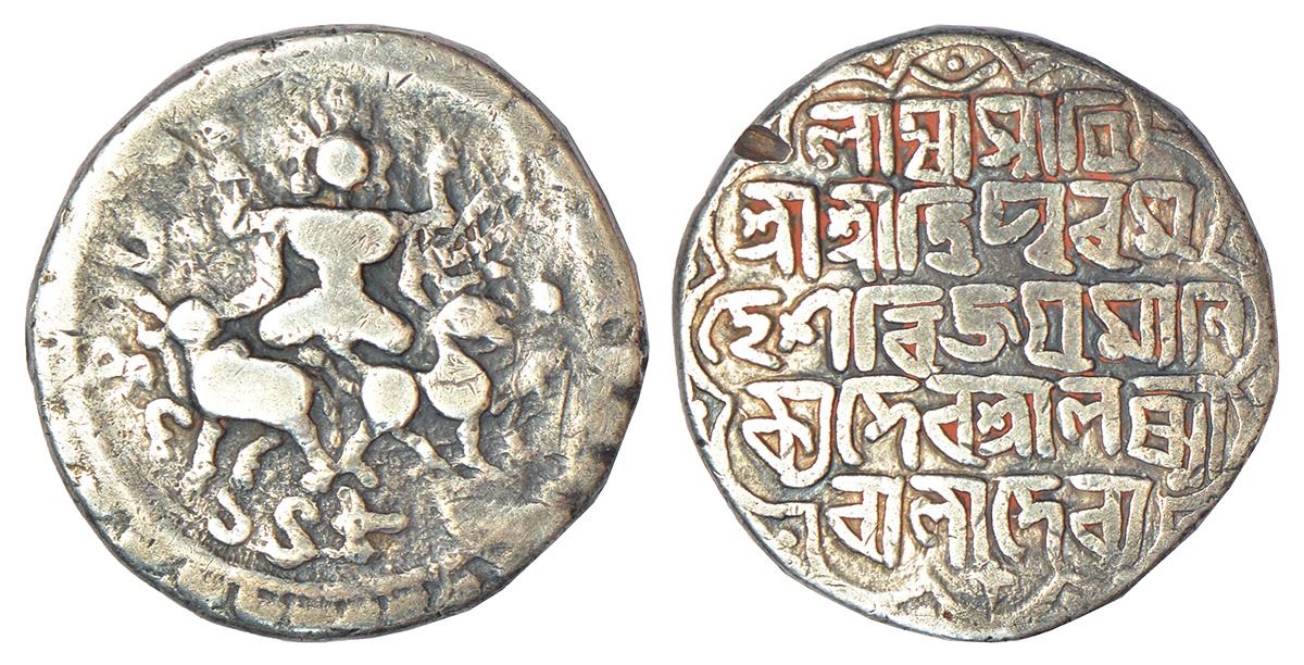 Princely States: Tripura, Vijaya Manikya (1532-1564 AD), silver tanka ...