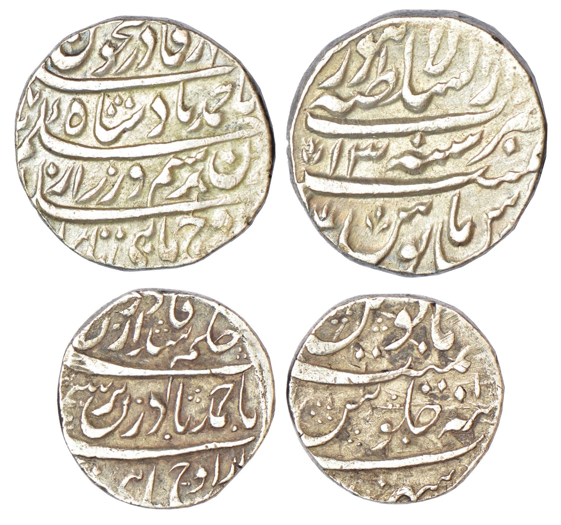 Foreign: Afghanistan, Ahmad Shah (1747-1772 AD), silver rupee (2), 1x ...