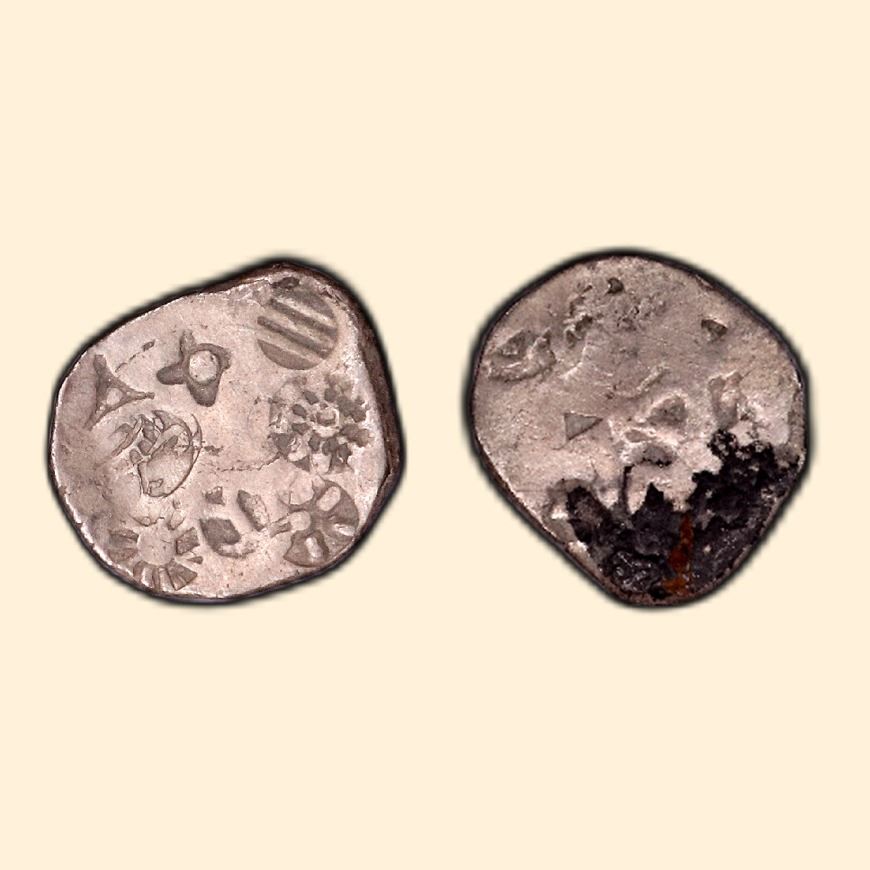 Archaic Coinage, Punch Marked, Kosala Janapada