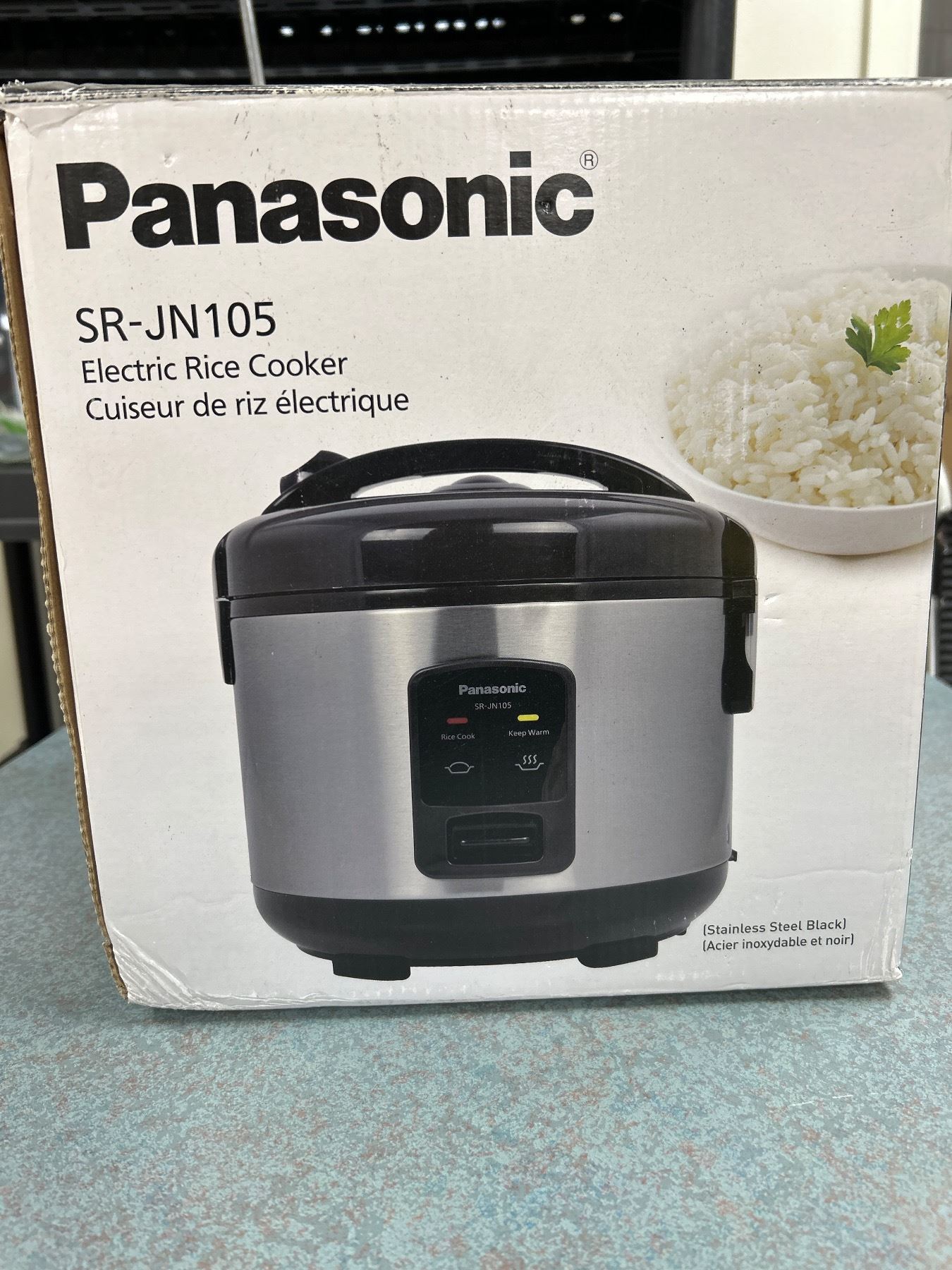Panasonic rice cooker