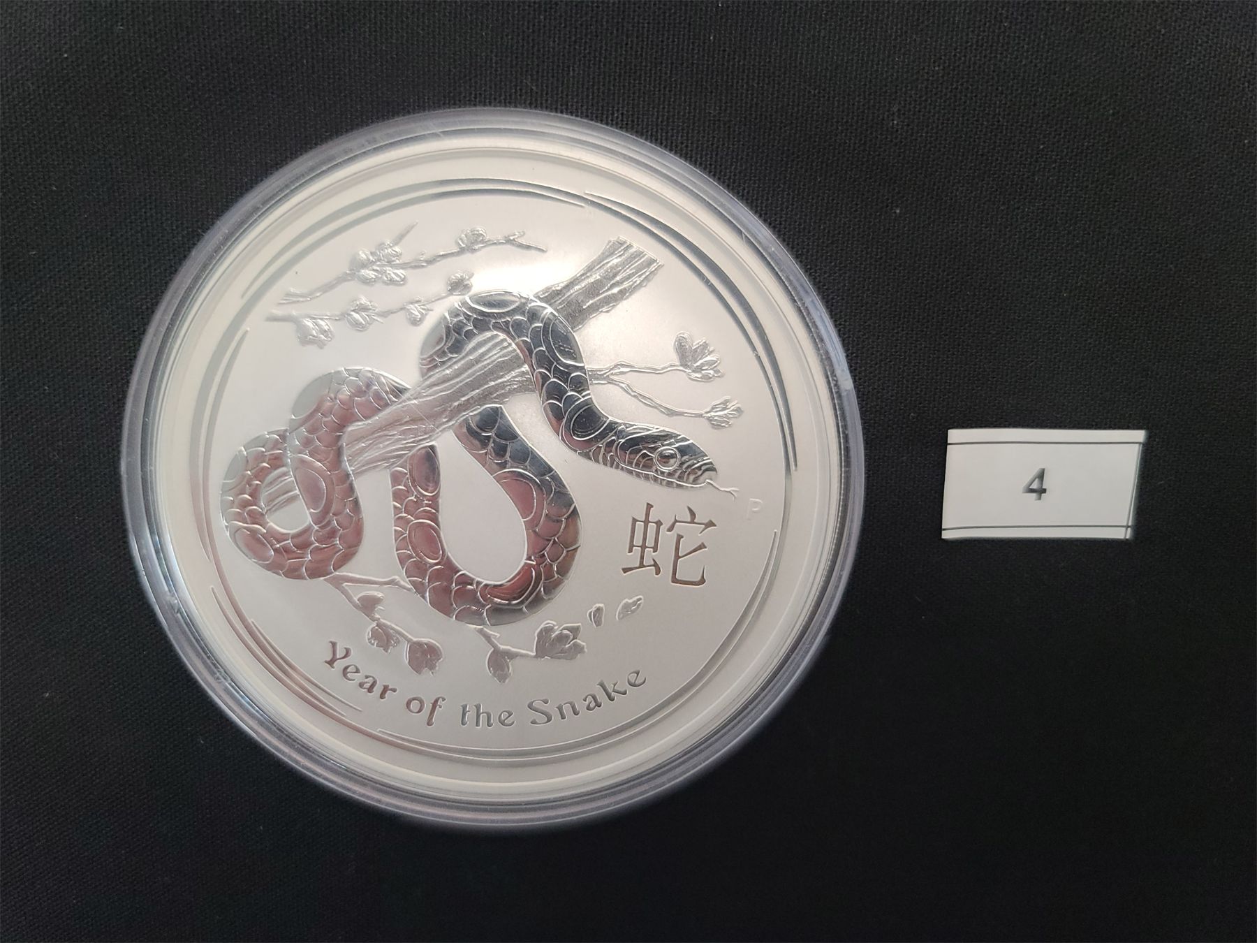 Beautiful 10 Oz 2013 Australian Year of the Snake .999 Silver Round ...