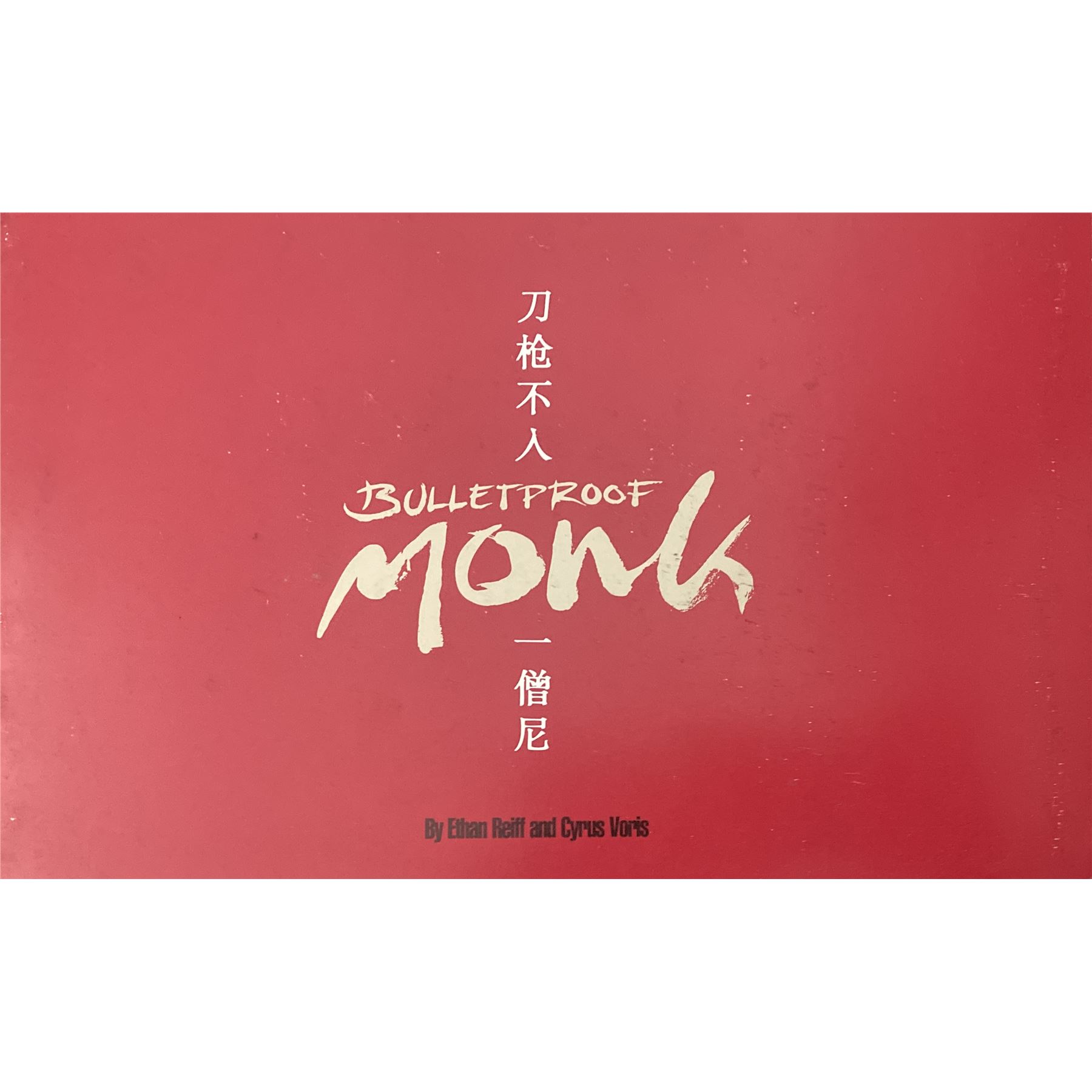 Bulletproof Monk movie press book
