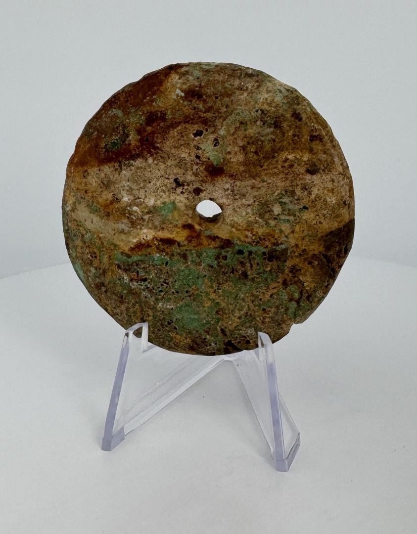 Antique Chinese Jade Disc Disk