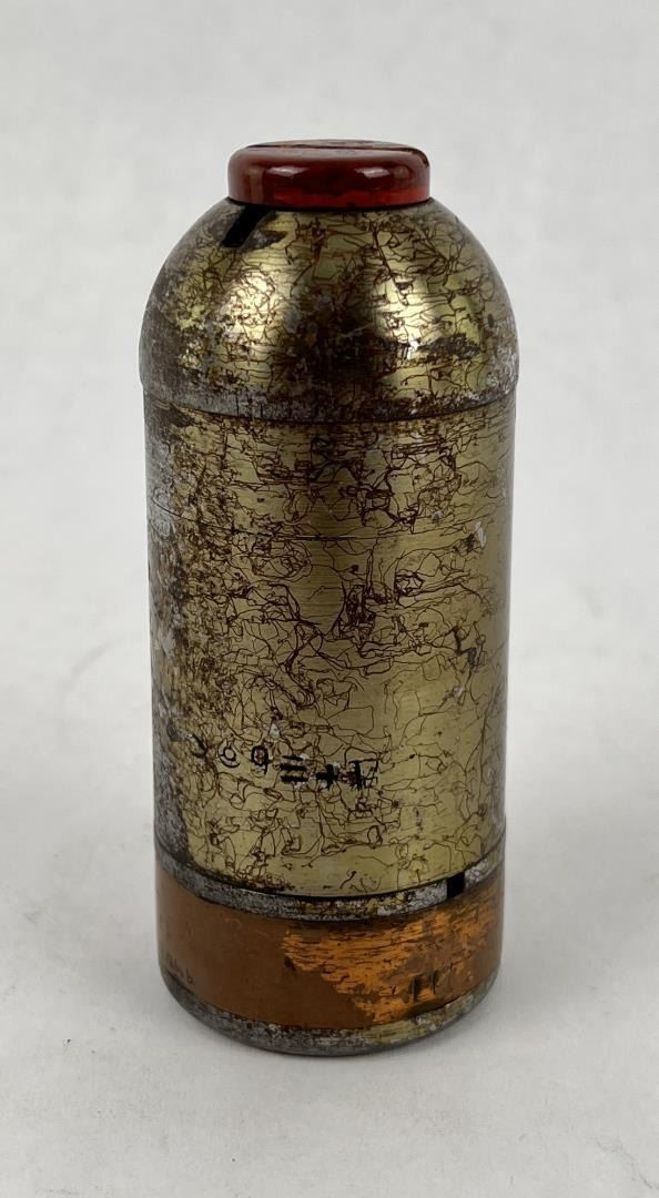 WW2 Japanese Type 89 50mm Knee Mortar