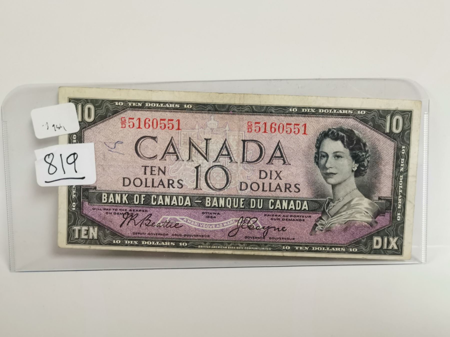 1954 Canadian "Devil's face" 10 dollar bill - Beattie/Coyne