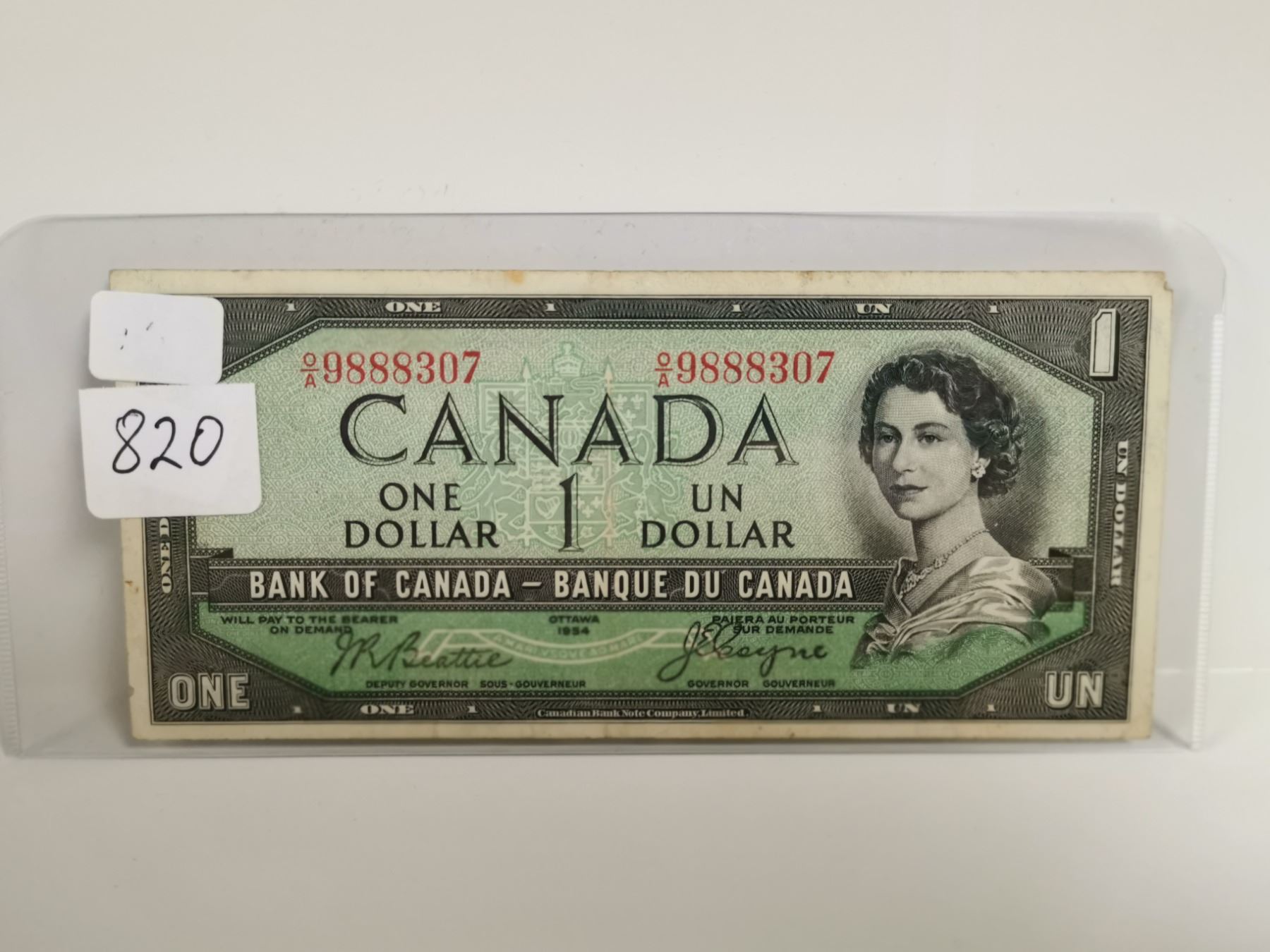1954 Canadian "Devil's face" 1 dollar bill - Beattie/Coyne - Schmalz ...