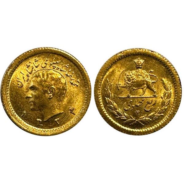 Iran, 1955, Muhammad Reza Pahlavi, ¼ Pahlavi Gold Coin