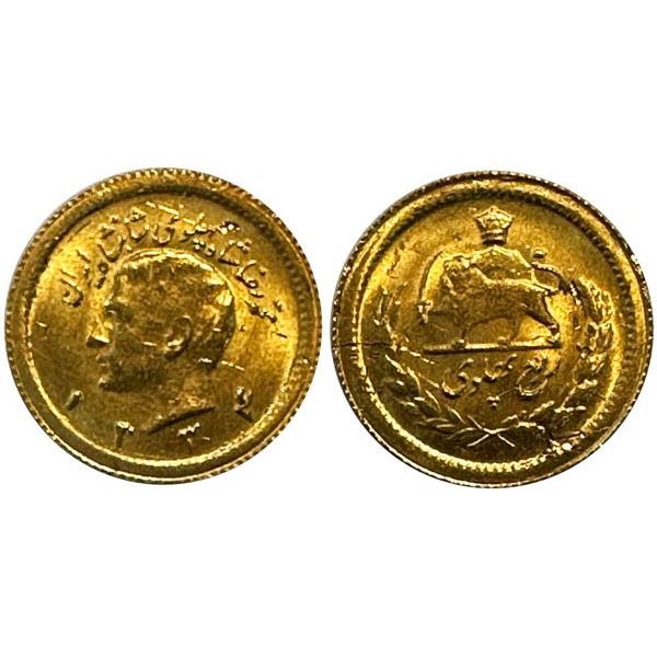 Iran, 1955, Muhammad Reza Pahlavi, ¼ Pahlavi Gold Coin
