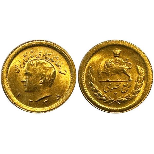 Iran, 1956, Muhammad Reza Pahlavi, ¼ Pahlavi Gold Coin