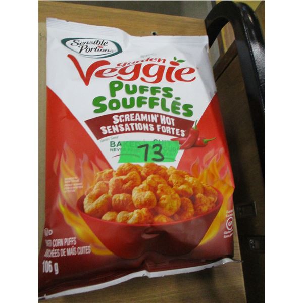 SHELF PULLS (AS IS): VEGGIE SCREAMING HOT PUFFS (106G)